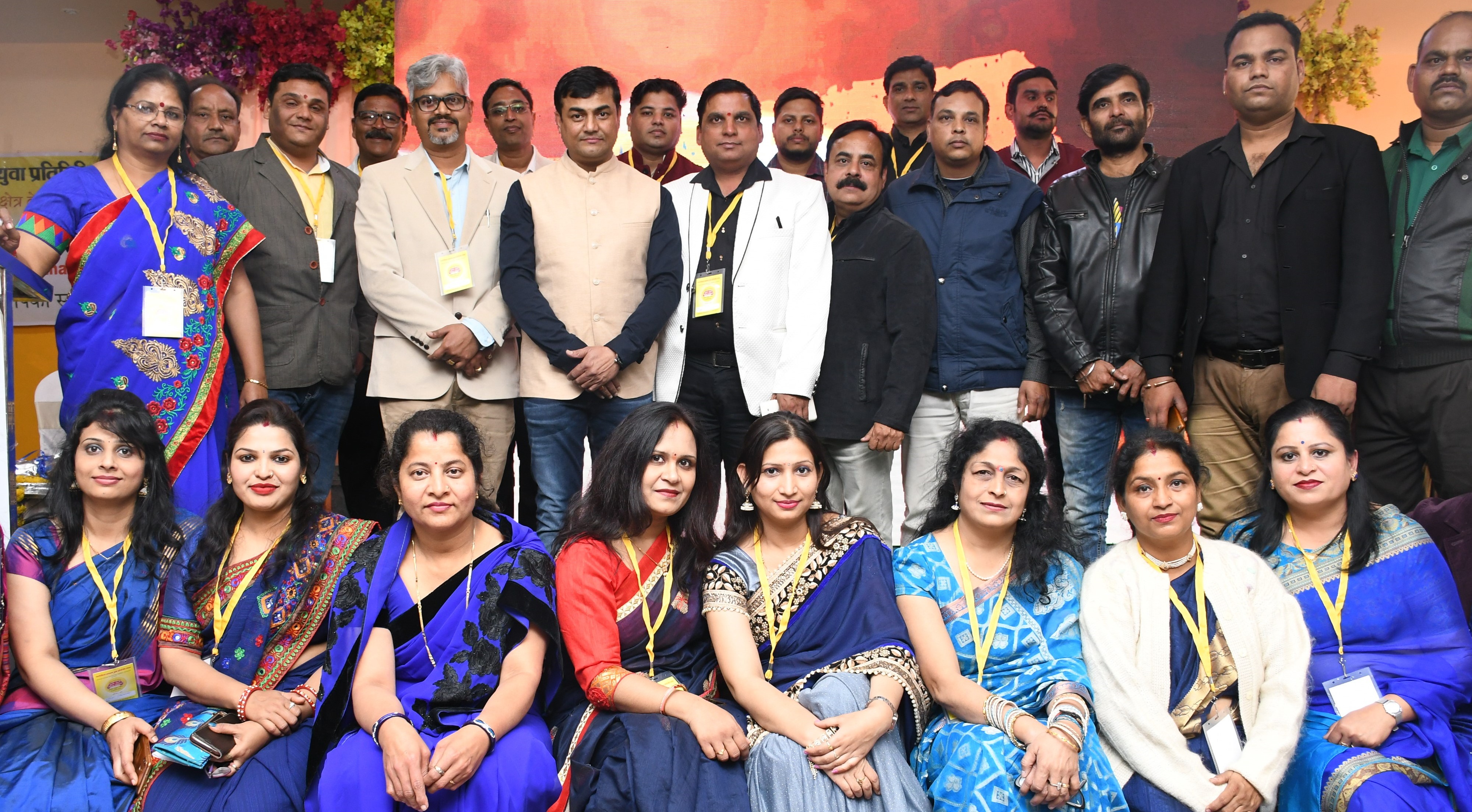 Kayastha Samaj | Sarvadeshik kayastha yuva pratinidhi sanstha